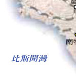 法國TGV高速列車