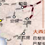 法國TGV高速列車