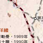 法國TGV高速列車