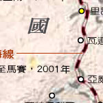 法國TGV高速列車